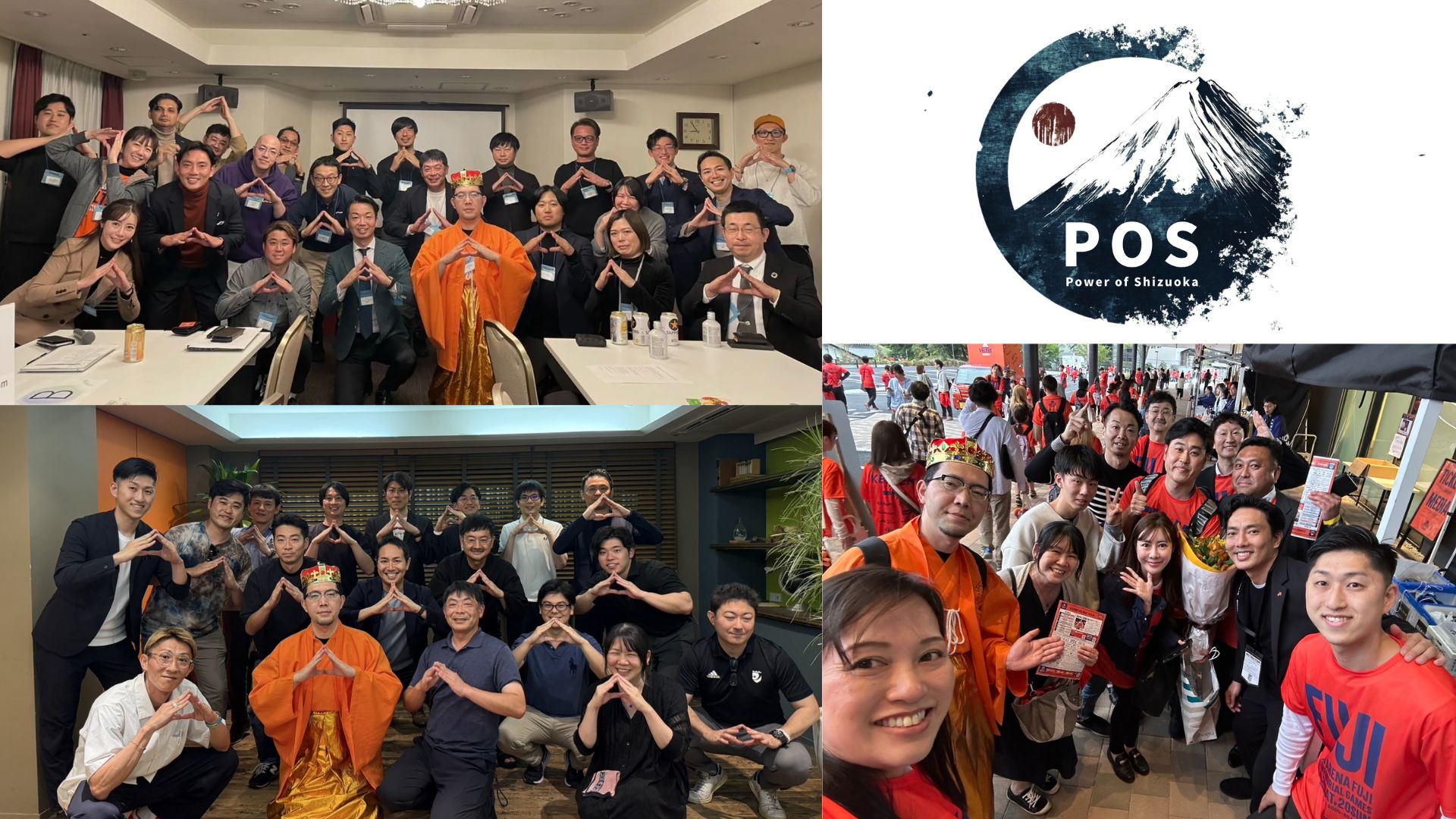 NEXT GAKKO - YMMD,Inc.